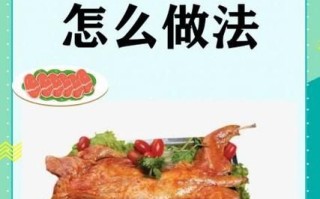 烧兔子肉怎么烧才好吃窍门_兔子肉去腥增香的秘诀