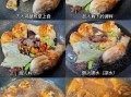 红烧鸡腿怎么做好吃_红烧鸡腿的秘诀