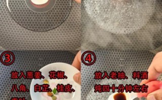 孜然鸡胗怎么做_孜然鸡胗热量高吗