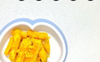 咸蛋黄南瓜怎么做_咸蛋黄南瓜家常做法