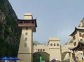 武都有哪些景点值得去_武都旅游攻略必玩景点