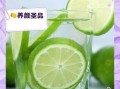 青柠檬的功效与作用_青柠檬怎么吃最好