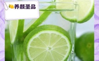 青柠檬的功效与作用_青柠檬怎么吃最好