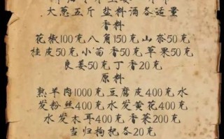 河南烩面怎么做_河南烩面正宗做法