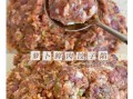 大肉萝卜饺子馅怎么做_萝卜要不要焯水