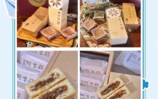 厦门特产有哪些值得买_厦门伴手礼怎么选