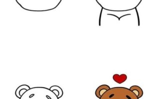 轻松熊简笔画怎么画_轻松熊简笔画步骤