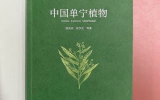 单宁的作用与功效_单宁对皮肤有什么好处