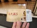 大同景点攻略_云冈石窟门票多少钱