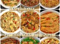 金针菇怎么炒好吃_金针菇家常做法
