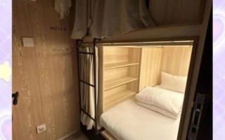 上海青旅住宿价格_上海青旅多少钱一晚