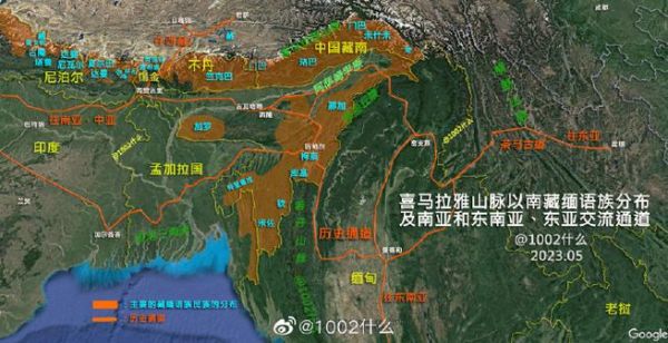 地理邦是什么_地理邦怎么用-第2张图片-山城妙识