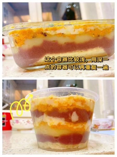 小甜品怎么做_新手零失败技巧-第1张图片-山城妙识
