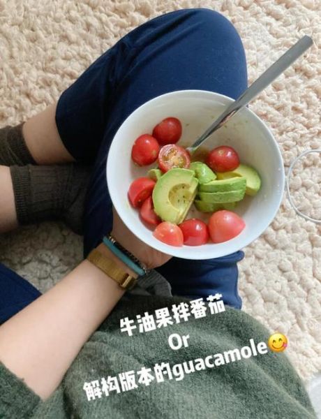 牛油果酱怎么做_牛油果酱保存多久-第3张图片-山城妙识