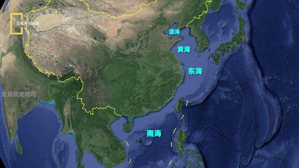 黄海在哪里_黄海地理位置详解-第1张图片-山城妙识 黄海在哪里_黄海地理位置详解-第1张图片-山城妙识