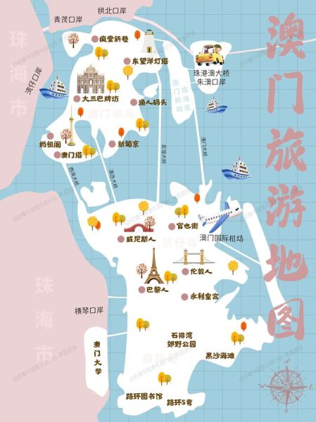 澳门必去景点有哪些_澳门一日游路线怎么安排-第2张图片-山城妙识 澳门必去景点有哪些_澳门一日游路线怎么安排-第2张图片-山城妙识