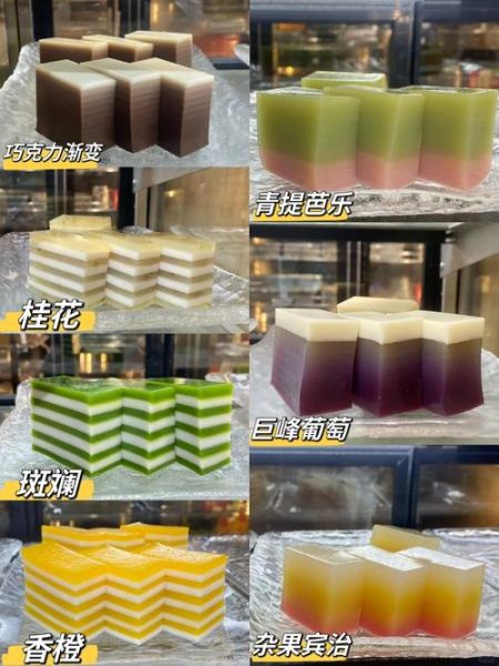 马蹄千层糕怎么做_马蹄千层糕为什么分层-第2张图片-山城妙识 马蹄千层糕怎么做_马蹄千层糕为什么分层-第2张图片-山城妙识
