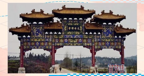 上高旅游必去十大景点_上高有哪些好玩的地方-第1张图片-山城妙识 上高旅游必去十大景点_上高有哪些好玩的地方-第1张图片-山城妙识