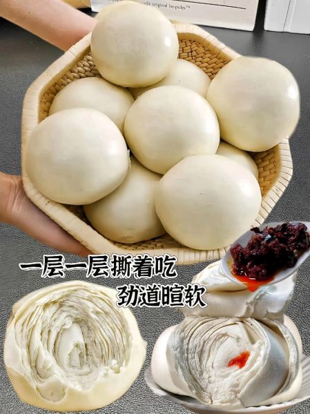戗面馒头怎么做_戗面馒头为什么硬-第3张图片-山城妙识