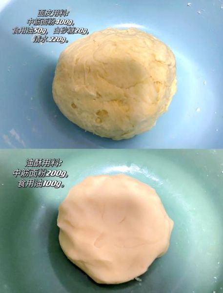 绿豆酥饼怎么做_绿豆酥饼配方比例-第1张图片-山城妙识