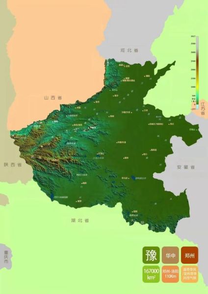 地理知乎_中国哪个省份地形最复杂-第2张图片-山城妙识 地理知乎_中国哪个省份地形最复杂-第2张图片-山城妙识