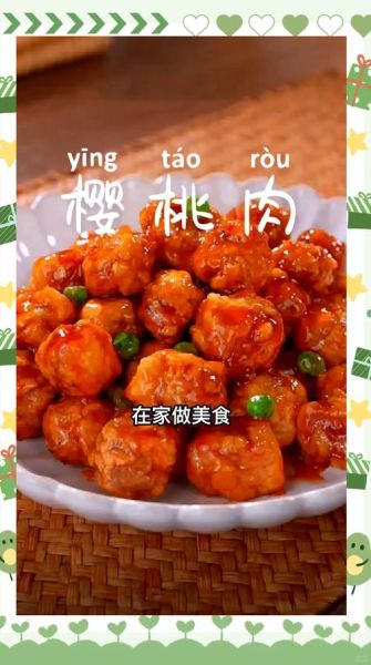 里脊肉怎么炒才嫩_家常里脊肉做法大全-第1张图片-山城妙识 里脊肉怎么炒才嫩_家常里脊肉做法大全-第1张图片-山城妙识