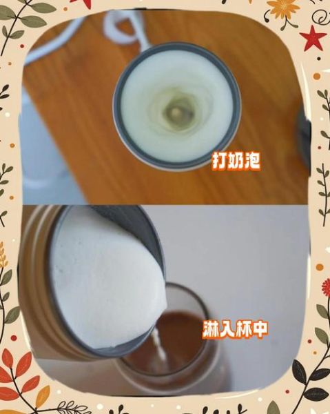 热可可怎么做_热可可和巧克力粉区别-第2张图片-山城妙识 热可可怎么做_热可可和巧克力粉区别-第2张图片-山城妙识