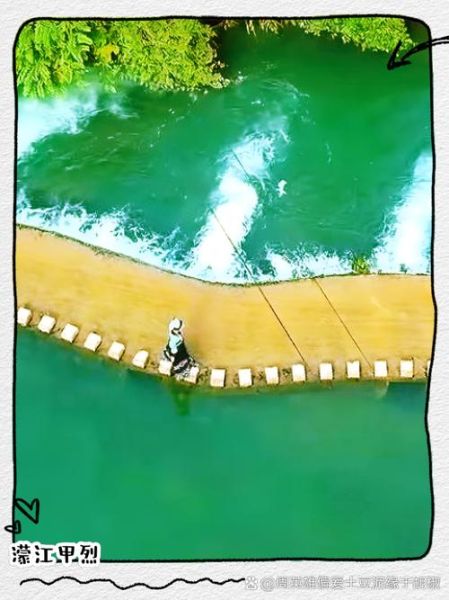 惠水旅游景点有哪些_惠水一日游怎么安排-第2张图片-山城妙识 惠水旅游景点有哪些_惠水一日游怎么安排-第2张图片-山城妙识