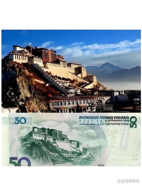 人民币上的景点在哪里_第五套人民币景点分布-第3张图片-山城妙识 人民币上的景点在哪里_第五套人民币景点分布-第3张图片-山城妙识