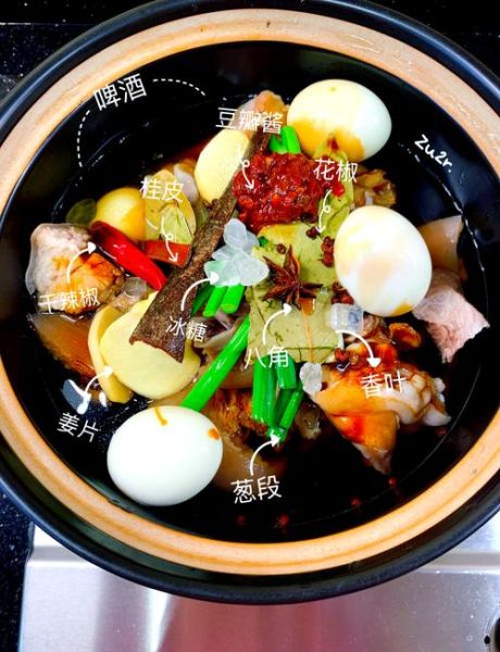 广东什锦煲的做法大全_什锦煲要煲多久才入味-第1张图片-山城妙识 广东什锦煲的做法大全_什锦煲要煲多久才入味-第1张图片-山城妙识