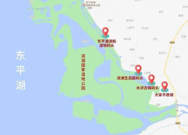 东平湖风景区有什么好玩的_东平湖一日游最佳路线-第1张图片-山城妙识 东平湖风景区有什么好玩的_东平湖一日游最佳路线-第1张图片-山城妙识