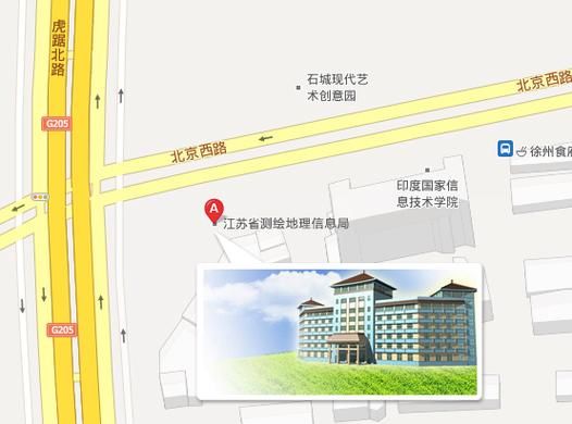 江苏省地理信息局地址在哪里_如何申请测绘资质-第3张图片-山城妙识