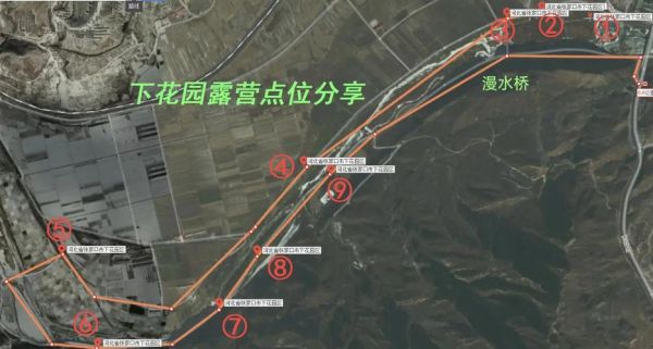 下花园有什么好玩的_下花园一日游最佳路线-第1张图片-山城妙识 下花园有什么好玩的_下花园一日游最佳路线-第1张图片-山城妙识