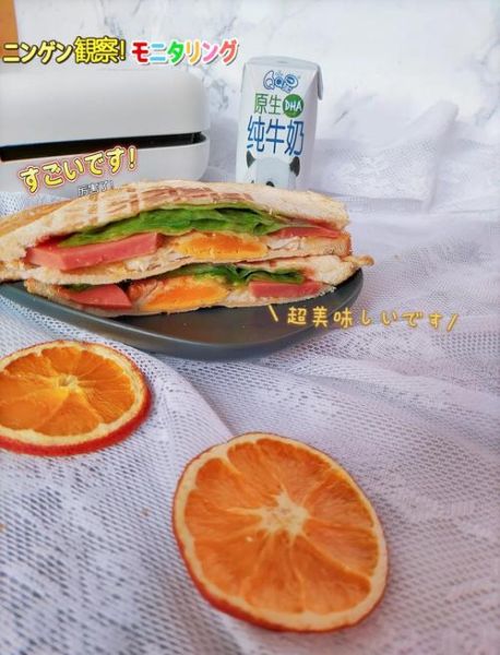 最简单的早餐怎么做_三分钟懒人小吃-第2张图片-山城妙识 最简单的早餐怎么做_三分钟懒人小吃-第2张图片-山城妙识