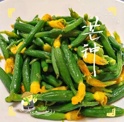黄瓜菜怎么炒好吃_家常凉拌黄瓜做法-第2张图片-山城妙识 黄瓜菜怎么炒好吃_家常凉拌黄瓜做法-第2张图片-山城妙识