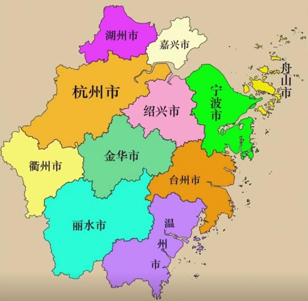 浙江在哪里_浙江地理图怎么看-第1张图片-山城妙识 浙江在哪里_浙江地理图怎么看-第1张图片-山城妙识