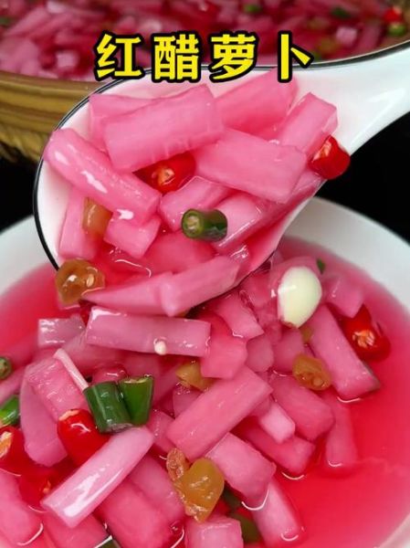 凉拌糖醋水萝卜怎么做_水萝卜要不要焯水-第1张图片-山城妙识 凉拌糖醋水萝卜怎么做_水萝卜要不要焯水-第1张图片-山城妙识
