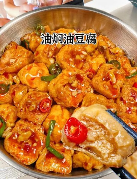 白油豆腐怎么做好吃_白油豆腐的家常做法-第2张图片-山城妙识 白油豆腐怎么做好吃_白油豆腐的家常做法-第2张图片-山城妙识