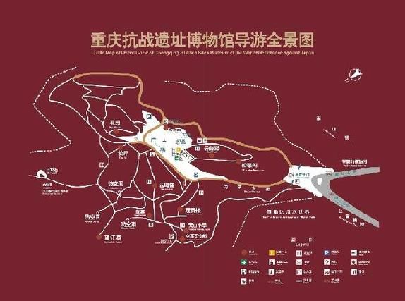 重庆红色景点有哪些_重庆红色旅游路线怎么走-第1张图片-山城妙识 重庆红色景点有哪些_重庆红色旅游路线怎么走-第1张图片-山城妙识