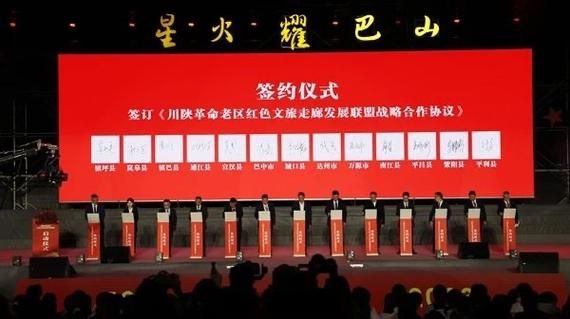 重庆红色景点有哪些_重庆红色旅游路线怎么走-第2张图片-山城妙识 重庆红色景点有哪些_重庆红色旅游路线怎么走-第2张图片-山城妙识