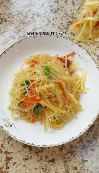 呛土豆丝怎么炒才脆_呛土豆丝要不要焯水-第1张图片-山城妙识 呛土豆丝怎么炒才脆_呛土豆丝要不要焯水-第1张图片-山城妙识