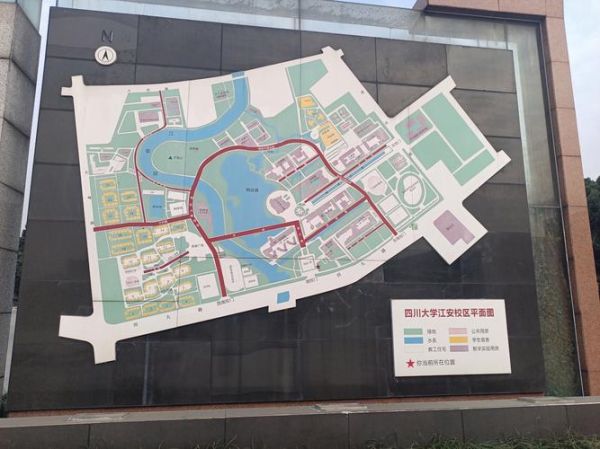 四川大学在哪个区_四川大学具体地址怎么走-第1张图片-山城妙识 四川大学在哪个区_四川大学具体地址怎么走-第1张图片-山城妙识