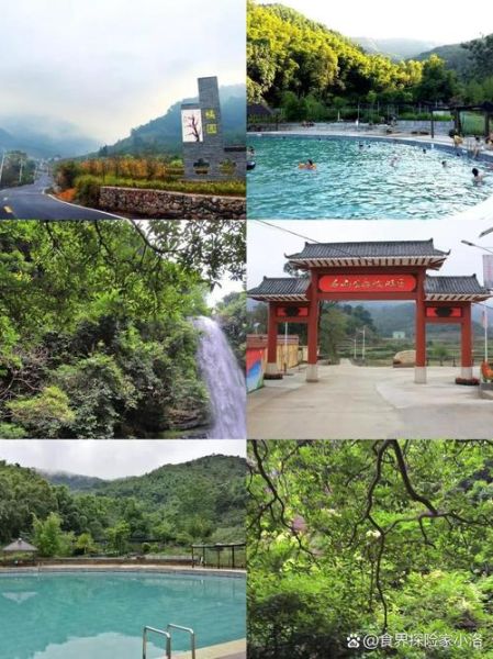 宾阳有什么好玩的景点_宾阳一日游最佳路线-第1张图片-山城妙识 宾阳有什么好玩的景点_宾阳一日游最佳路线-第1张图片-山城妙识