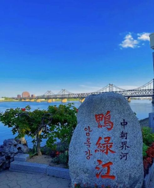 辽宁旅游景点大全排名_哪些值得去-第2张图片-山城妙识 辽宁旅游景点大全排名_哪些值得去-第2张图片-山城妙识