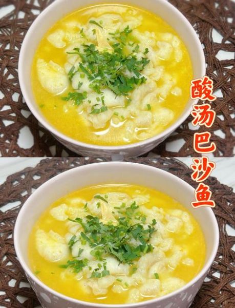 酸菜巴沙鱼怎么做好吃_酸菜巴沙鱼的家常做法-第1张图片-山城妙识 酸菜巴沙鱼怎么做好吃_酸菜巴沙鱼的家常做法-第1张图片-山城妙识