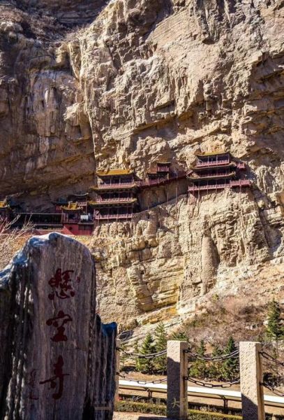 大同旅游必去景点有哪些_云冈石窟悬空寺怎么玩-第1张图片-山城妙识 大同旅游必去景点有哪些_云冈石窟悬空寺怎么玩-第1张图片-山城妙识