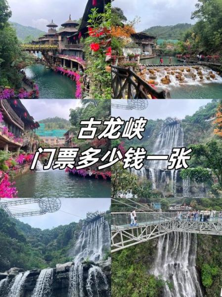清远漂流哪里好玩_清远漂流门票多少钱-第3张图片-山城妙识 清远漂流哪里好玩_清远漂流门票多少钱-第3张图片-山城妙识