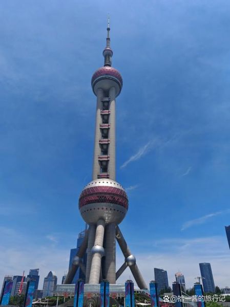 上海旅游景点有哪些_上海必去景点推荐-第1张图片-山城妙识 上海旅游景点有哪些_上海必去景点推荐-第1张图片-山城妙识