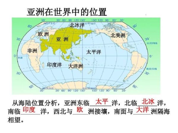 地理科学男女比例_女生学地理科学好吗-第3张图片-山城妙识 地理科学男女比例_女生学地理科学好吗-第3张图片-山城妙识