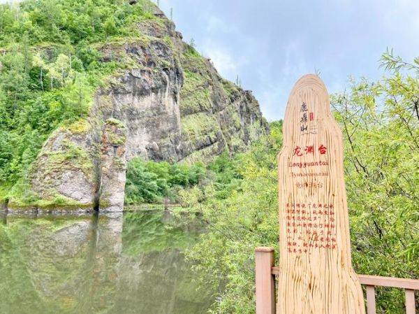 呼玛旅游攻略_呼玛有什么好玩的-第1张图片-山城妙识 呼玛旅游攻略_呼玛有什么好玩的-第1张图片-山城妙识